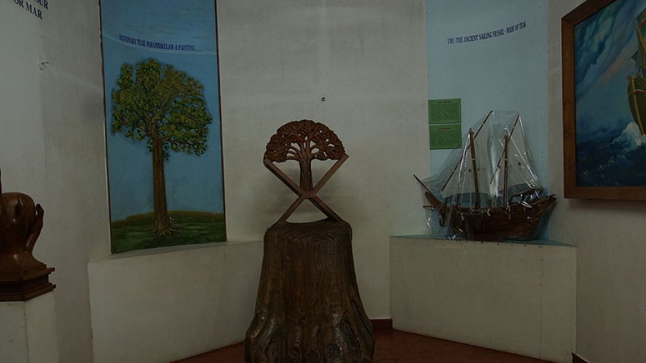 Teak Museum - Nilambur | Teak Museum Photos, Sightseeing -NativePlanet
