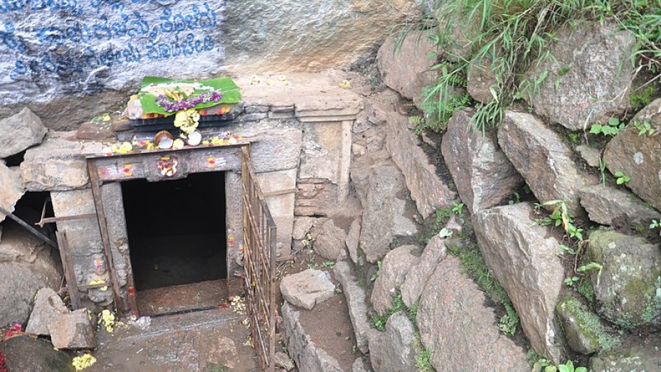 Olakala Teertha - Shivagange | Olakala Teertha Photos, Sightseeing ...