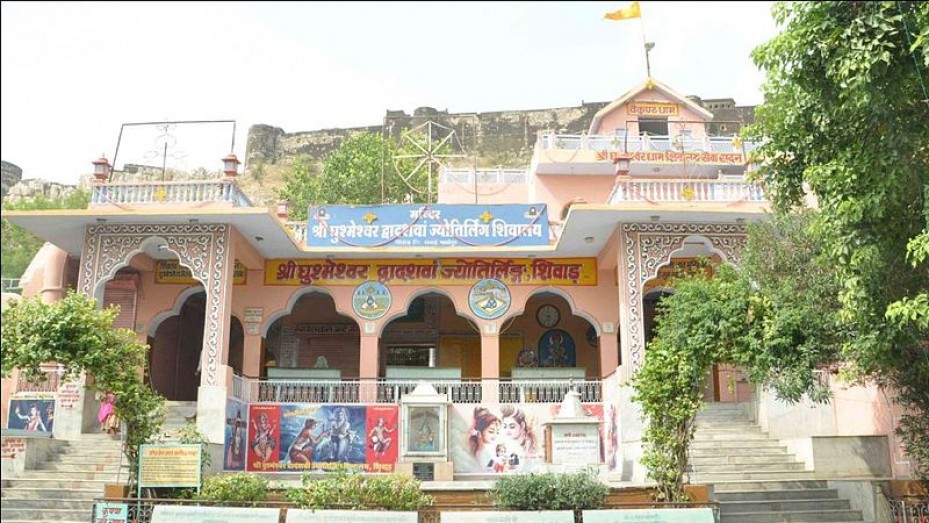 Amareshwar Mahadeo Temple - Sawai Madhopur | Amareshwar Mahadeo Temple ...