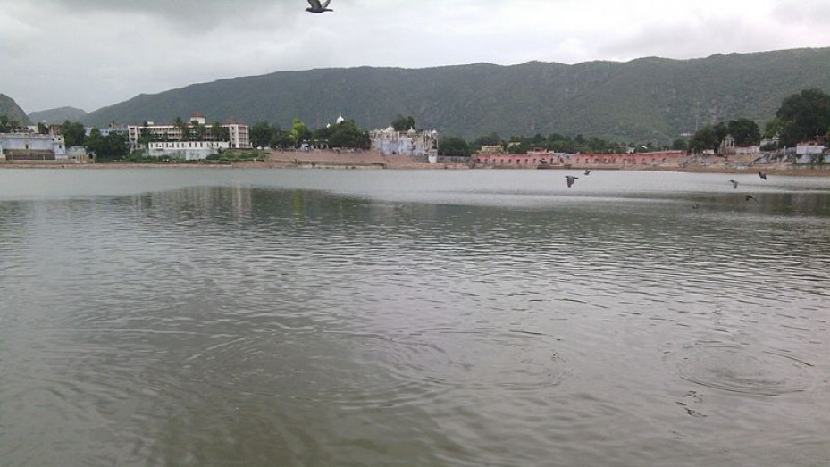 Man Mahal - Pushkar | Man Mahal Photos, Sightseeing -NativePlanet