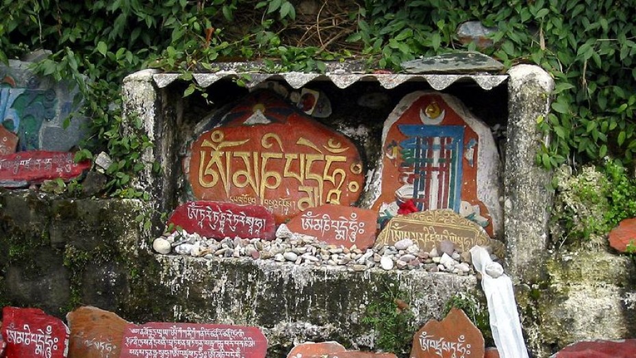 Kunal Pathri - Dharamshala | Kunal Pathri Photos, Sightseeing -NativePlanet