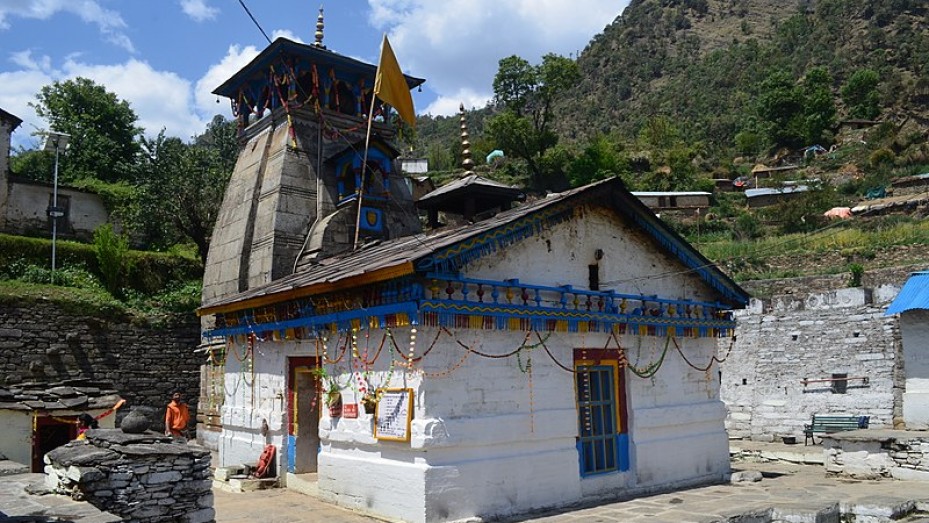 Triyug Narayan Temple - Bhuntar | Triyug Narayan Temple Photos ...