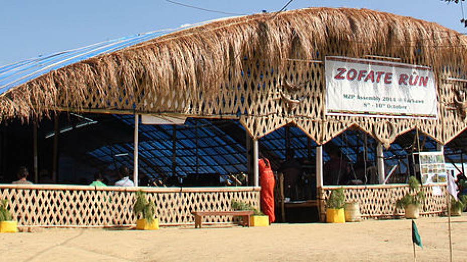 Fiara Tui Photos-NativePlanet