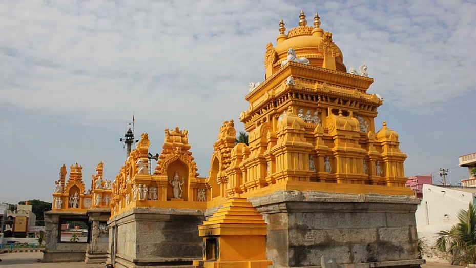 Kugo Bande - Chitradurga | Kugo Bande Photos, Sightseeing -NativePlanet