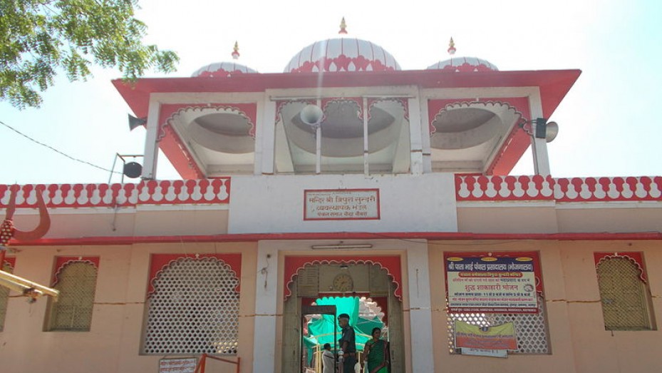 Talwara - Banswara | Talwara Photos, Sightseeing -NativePlanet