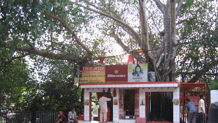 Airwan Temple - Kathua | Airwan Temple Photos, Sightseeing -NativePlanet