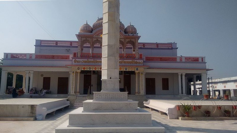 Shri Mahavir Ji Temple - Karauli | Shri Mahavir Ji Temple Photos ...