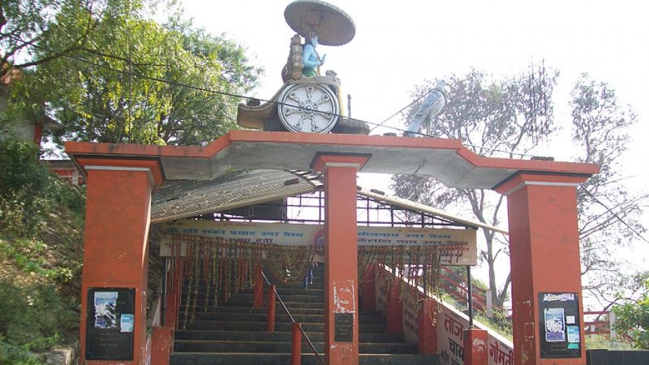 Shani Temple - Uttarkashi | Shani Temple Photos, Sightseeing -NativePlanet