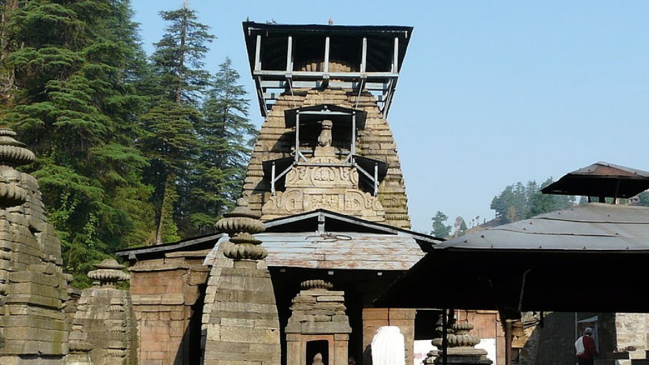 Sri Maha Mritunjaya Mahadev - Jageshwar | Sri Maha Mritunjaya Mahadev ...