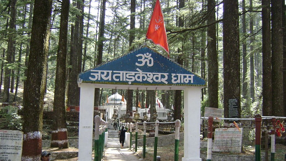 Tarkeshwar Mahadev Temple - Lansdowne | Tarkeshwar Mahadev Temple ...