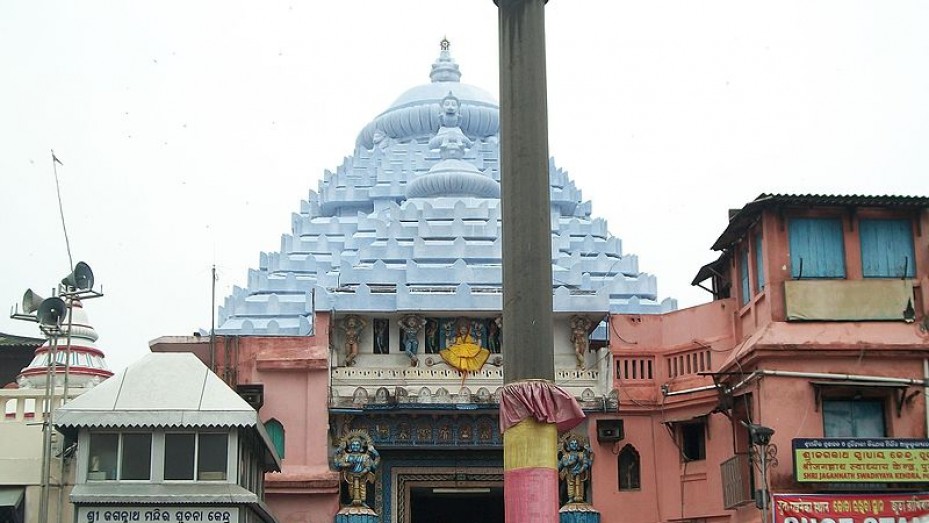 Jagannath Temple - Karanjia | Jagannath Temple Photos, Sightseeing ...