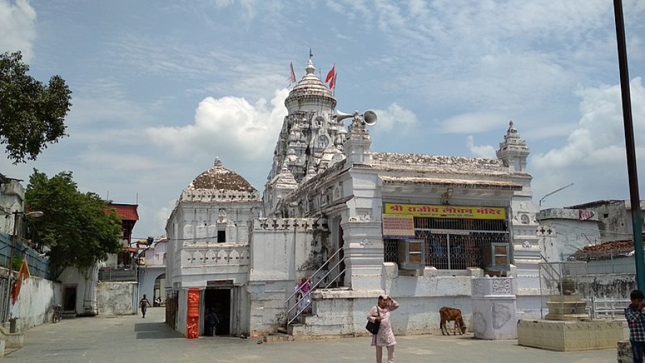 Rajiv Lochan Temple - Rajim | Rajiv Lochan Temple Photos, Sightseeing ...
