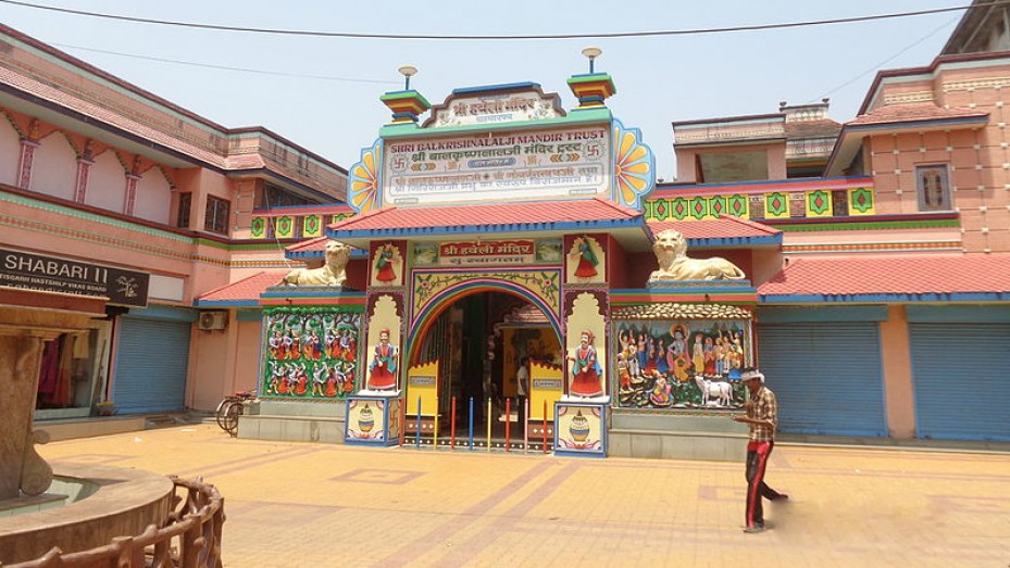 Champaran - Rajim | Champaran Photos, Sightseeing -NativePlanet