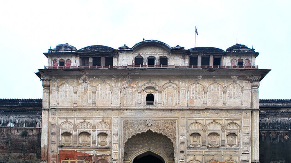 Qila Mubarak Complex - Patiala | Qila Mubarak Complex Photos ...