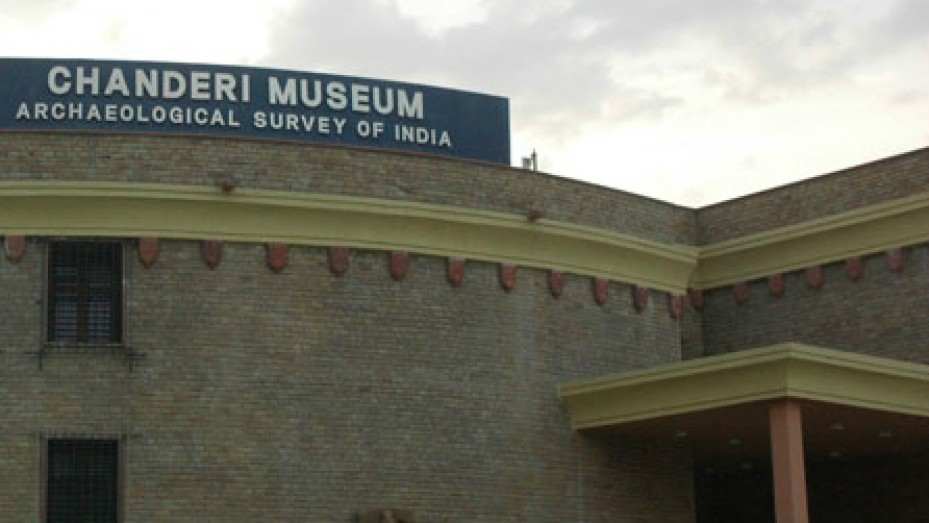 Chanderi Archaeological Museum - Chanderi | Chanderi Archaeological ...