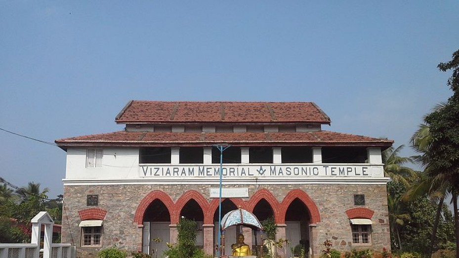 Paturu - Nellore | Paturu Photos, Sightseeing -NativePlanet