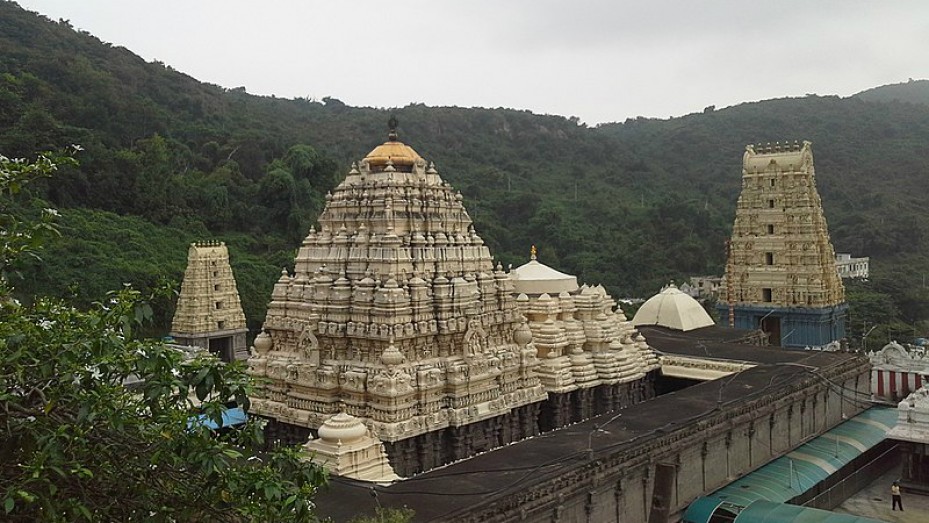 Sri Varaha Laxmi Narasimha Swami Temple - Simhachalam | Sri Varaha ...