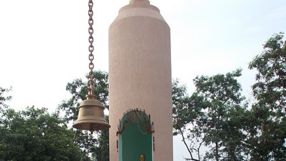 Kotla Vijay Bhaskar Reddy Memorial - Kurnool | Kotla Vijay Bhaskar ...