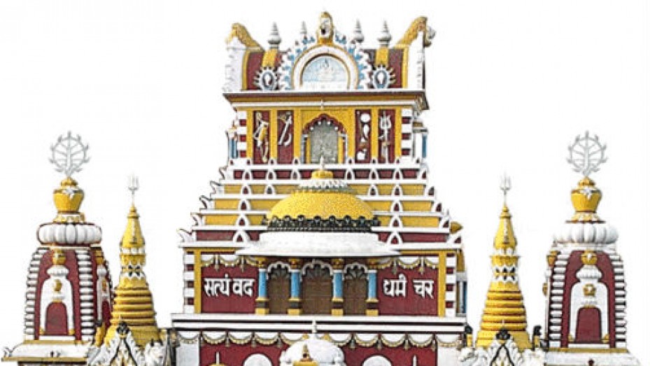 Gita Press - Gorakhpur | Gita Press Photos, Sightseeing -NativePlanet