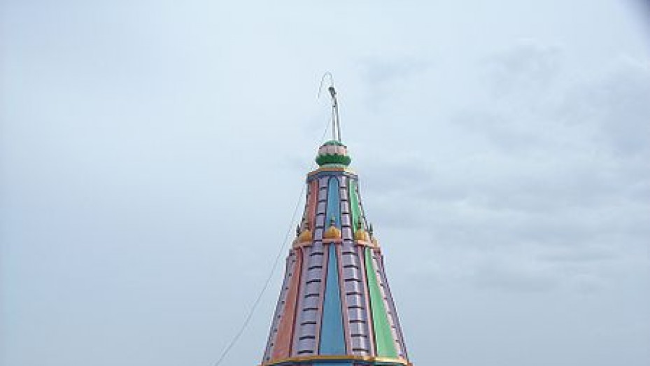 Sant Namdev Temple - Fatehgarh Sahib | Sant Namdev Temple Photos ...