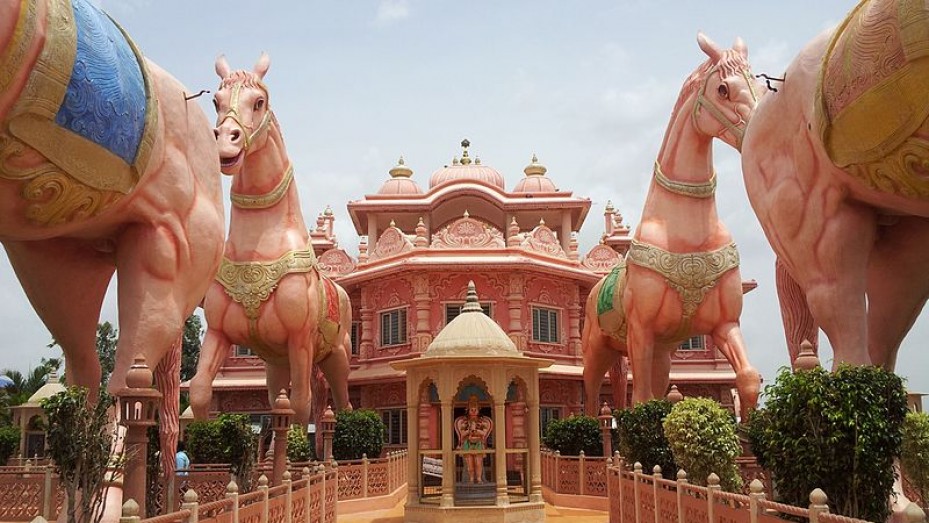 ISKCON Temple - Amritsar | ISKCON Temple Photos, Sightseeing -NativePlanet