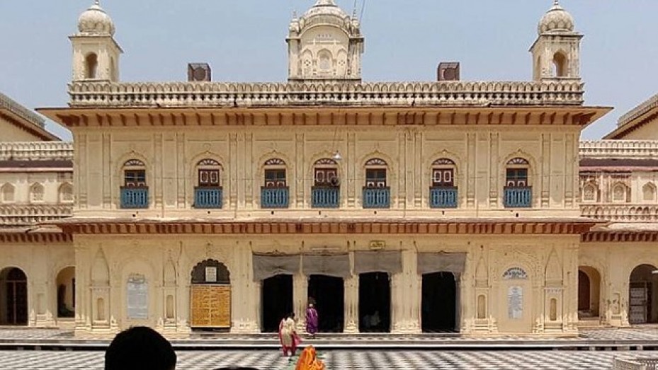 Dashrath Bhavan - Ayodhya | Dashrath Bhavan Photos, Sightseeing ...