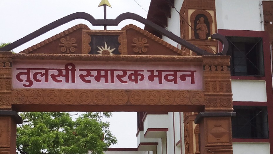 Ayodhya Photos, Pictures of Famous Tourist Places and Attractions ...