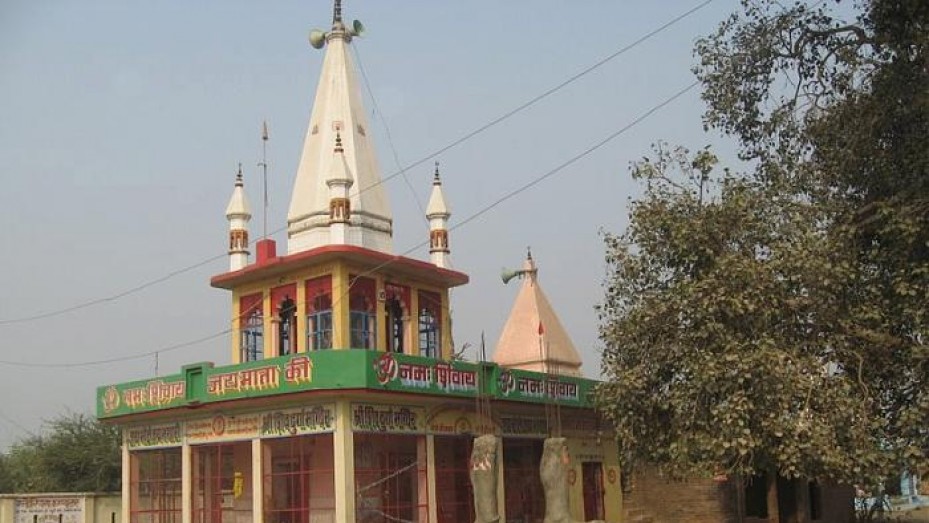 Chandausi - Braham Dev Ji Temple - Moradabad | Chandausi - Braham Dev ...