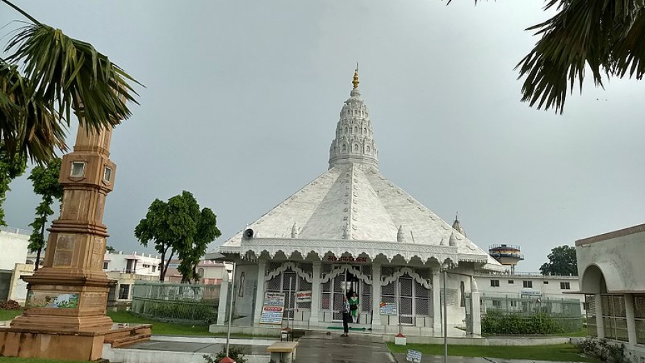 Jambudweep - Hastinapur | Jambudweep Photos, Sightseeing -NativePlanet